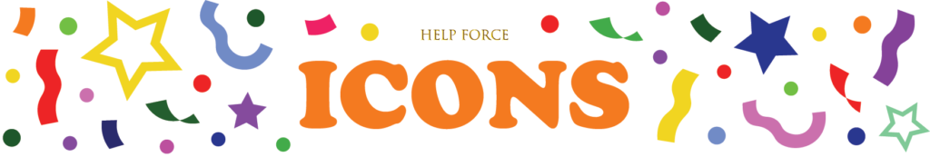 Hall of Fame » The Help Force